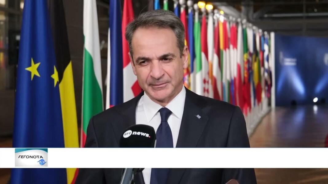 Οι Ευρωπαϊοι ηγέτες συμφώνησαν να δώσουν δάνειο 90 δις στην Ουκρανία ...